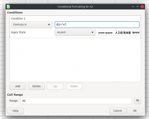 LibreOffice Calc – Conditional Formatting – Ryan and Debi