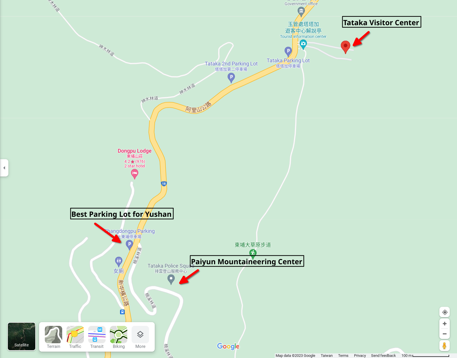 Taiwan – Yushan (Jade Mountain) – Ryan and Debi & Toren